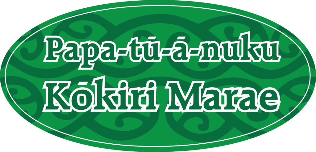 Papatuanuku Marae Sign temp - Fish Care